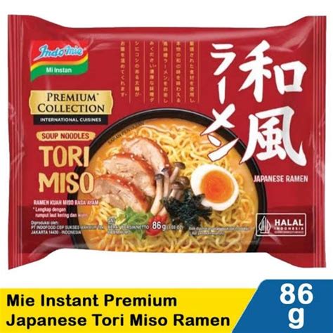 Indomie Ramen Soup With Tori Miso Flavor 5 Packs Shopee Malaysia