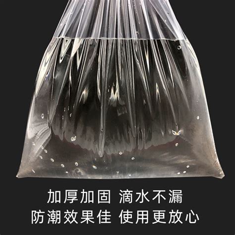 高压平口袋 17 28LDPE袋防尘防潮保鲜袋食品塑料袋内膜包装袋定做 虎窝淘