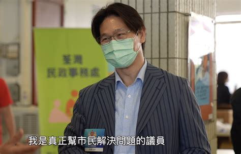 立法群英再出發（三十一）——專訪梁子穎