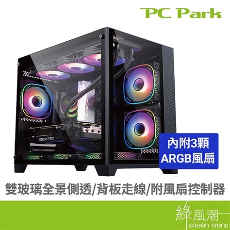Pc Park Mde Argb 電競機殼 海景房 電腦機殼 黑 附風扇 綠風潮 蝦皮購物
