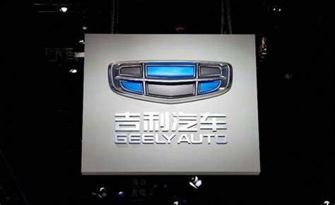 Chinas Geely Launches First Nine Low Orbit Satellites For Autonomous Cars