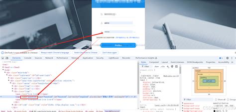 浏览器记住密码快速查看明文密码password改成什么才能显示为明文 Csdn博客