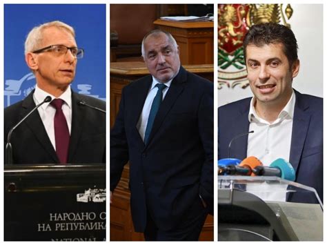 ПЪРВО В ПИК ГЕРБ проговори за декларацията на ППДБ Ще се отзовем на поканата за среща