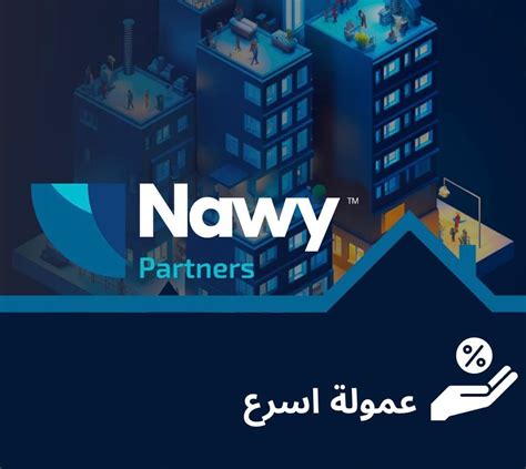 Mariam Hesham On Linkedin Never Depend On Single Income Become An Ambassador With Us And Start