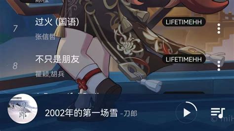 免费的插件化音乐播放器 一个软件可听qq音乐、网易云、酷狗、酷我 哔哩哔哩