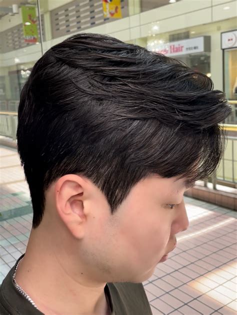 Down Perm Before And After Atelier Yuwaciaojp