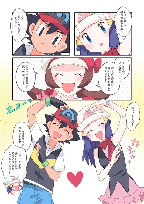 どっかの誰か dododo dadada さんのイラストマンガ作品まとめ 152 件 Twoucan