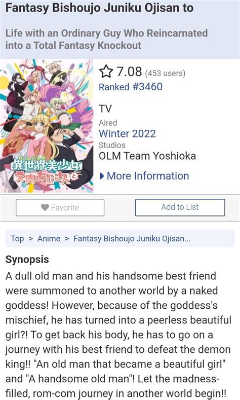 This Should Have Been Titled I Wanted To Write A Relationship Between