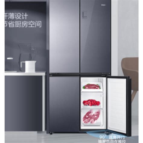 海尔haier冰箱bcd 470wghtd5ds1报价参数图片视频怎么样问答 苏宁易购