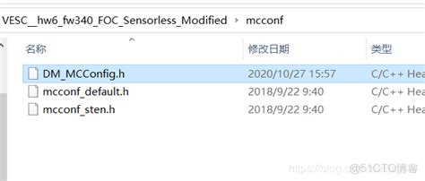 本杰明的vesc控制原理详解 Mob64ca13fe62db的技术博客 51cto博客