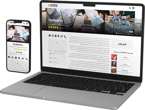 Arab Canada Business Directory