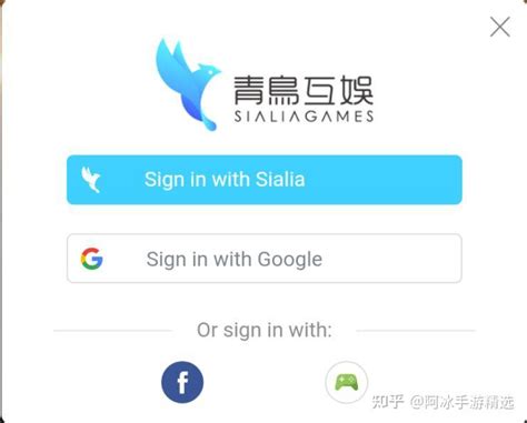 三国志 战略版的下载方法及锁区解决办法 知乎