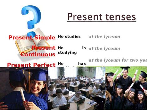 Презентация к уроку английского языка Present Tenses скачать