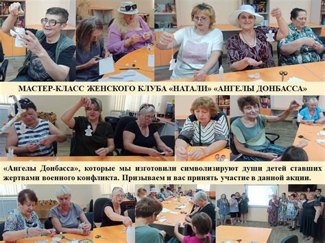 27 июля мы вспоминаем трагическую дату День памяти детей жертв войны