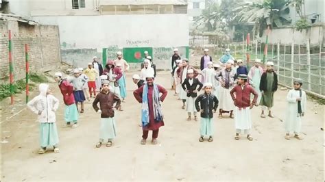 মাদরাসার শিক্ষার্থীদের শরীর চর্চা মাদরাসার শিক্ষার্থীরাও পারে।assembly