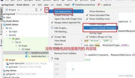 如何做一个优雅的程序员之优雅的使用ideaidea代码注释怎么写优雅 Csdn博客