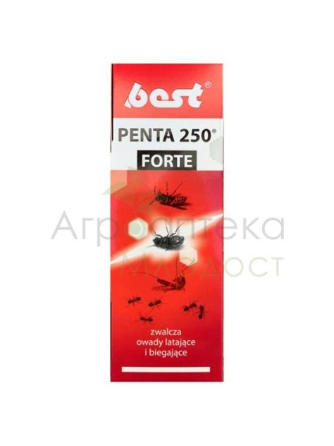 Препарати против дървеници ⊶ Цени Агроаптека Младост