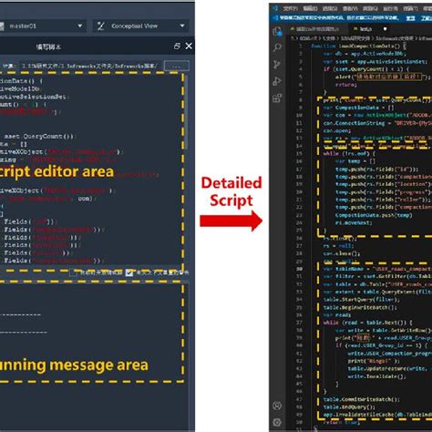 Script Editor Left And Key Code For Model Database Data Interaction