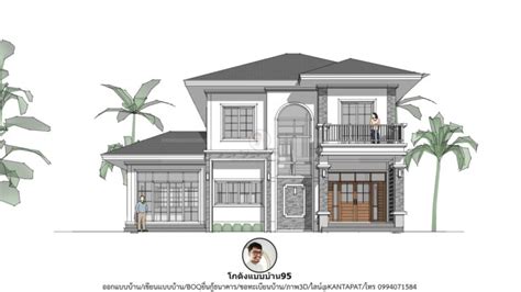 12 ไอเดียแบบบ้าน 2 ชั้นสุดหรู เต็มไปด้วยความสวยทันสมัยที่ลงตัว