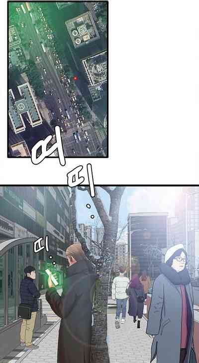 Sss Class Undercover Agent Nhentai Hentai Doujinshi And Manga