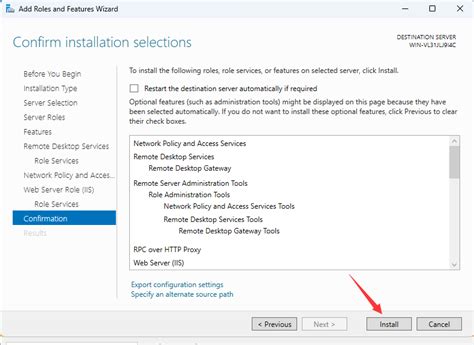 Windows Remote Desktop Gateway RD Gateway CVE 2025 21297的介绍 VictorV的小博客