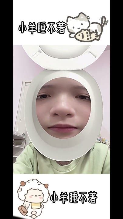 不同意開學！ Youtube