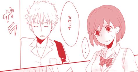 ときメモgs3 嵐さんとバンビいちゃいちゃ漫画 ひみのマンガ 不二山嵐 Pixiv