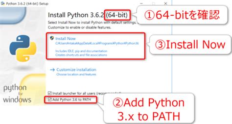 非エンジニアがWindowsでPythonを始める場合どこから何をインストールするべきか 隣IT 非エンジニアがWindowsでPythonを始める場合どこから何をインストールするべきか 隣IT