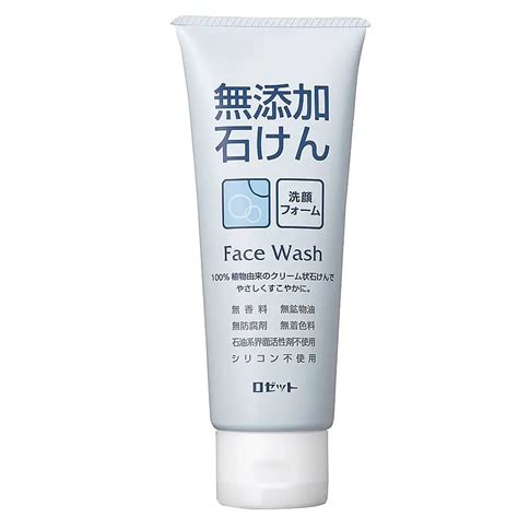 Rosette Additive Free Soap Face Wash Ingredients Explained