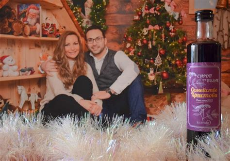 Bulnature ⚠️ ВЕЧЕ С ЕТИКЕТ 🤩 Здравейте приятели ☺️ С