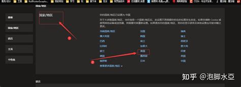 Windows Copilot设置完后发现无法登录无法使用，提示“你已达到今天的对话限制，登录以继续聊天”，怎样才能登录并使用？ 知乎