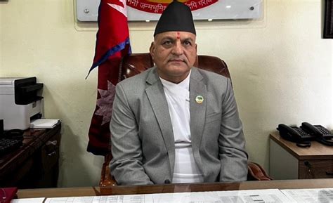 गण्डकी प्रदेशका मुख्यमन्त्री पाण्डेद्वारा राजीनामा Radio Shweta Shardul