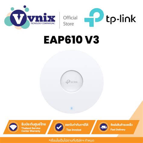 Eap610 V3 Tp Link Ax1800 Ceiling Mount Wifi 6 Access Point By Vnix