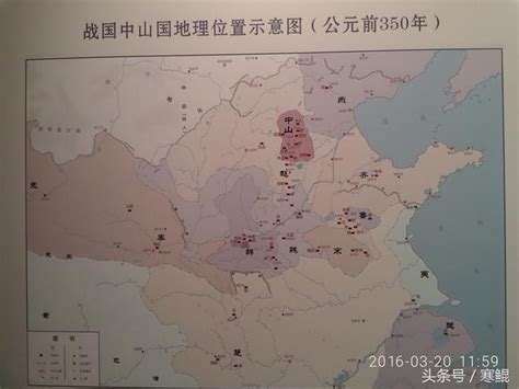 寒硯先秦：胡服騎射為何沒有由趙國擴展到關東列國？ 每日頭條