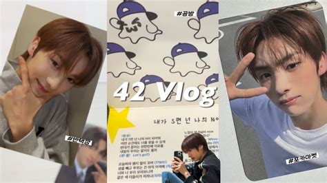 42 브이로그 3 포카 수십장 언박싱하는 영상ㅣ투어스 덕질로그ㅣ남팬ㅣ사이로그ㅣ공방ㅣ포카마켓ㅣ반택깡ㅣ택배깡 Youtube