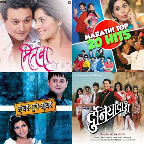 Tuzya Priticha Vinchu Chawla Ajay Playlist By Shiv Spotify