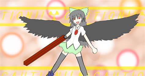 東方 霊烏路空 げきからのイラスト Pixiv