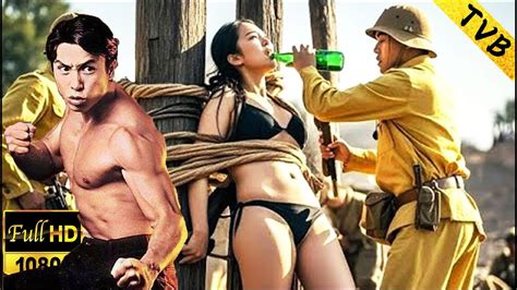 美女遭惡霸侵犯，功夫小子化身最強殺手開始復仇！ Kung Fu 功夫 動作片 城寨英雄 陈展鹏 胡定欣 Youtube