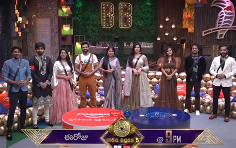Bigg Boss 5 Sunday Funday Promo బిగ్ బాస్ 5 సన్ డే ఫండే కానీ