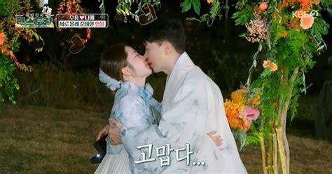 박수홍 ♥김다예에 다홍이 반지피아노 프러포즈 “결혼해줘 고마워”편스종합