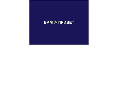 Structural Design Patterns Ppt