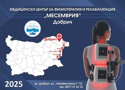 Моята истина Има такива сънища чиито емоции ни държат през целия следващ ден Вселената ни