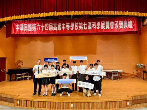 東區科展慈中連兩年 擊出全壘打獲兩件特優