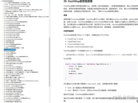 2024最新版java面试题及答案,【来自于各大厂】2024 Java面试题 Csdn博客 2024最新版java面试题及答案,【来自于各大厂】2024 Java面试题 Csdn博客