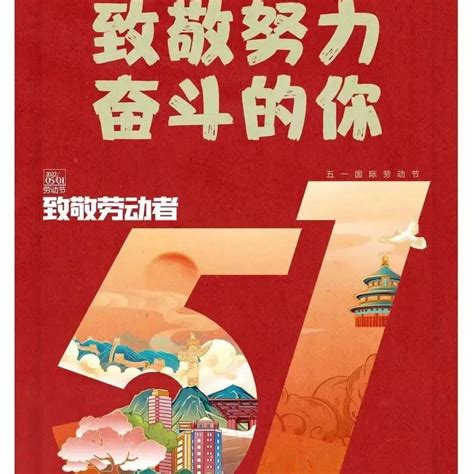 今天劳动节，孩子做家务年龄对照表来了！教育家长什么