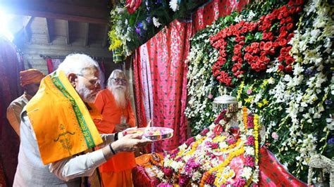 Modi Ayodhya Ram Mandir Latest News Photos And Videos On Modi Ayodhya