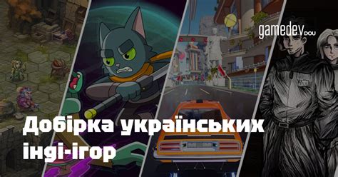 Антигравітаційна перегонова гра пригодницька rpg у середньовіччі та