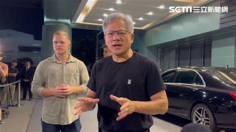 快訊／「ai教父」離台飛夏威夷度假！黃仁勳174億美國2地豪宅曝光