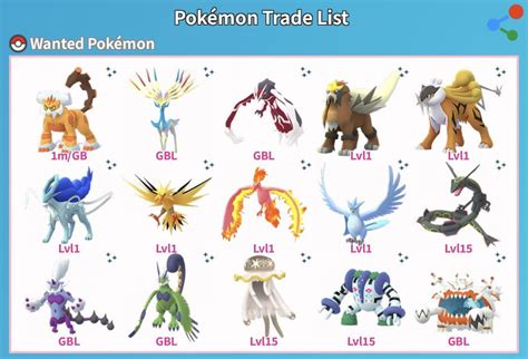 Lf Shiny Lvl1 Legends Shiny Nihilego Regigigas Shiny Legend In Non