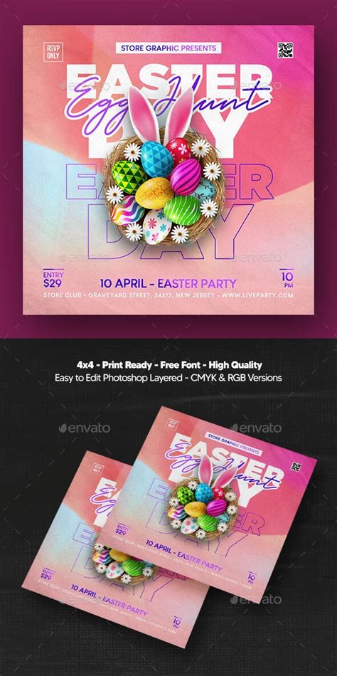 Easter Flyer Print Templates Graphicriver